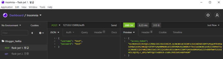 [Python Flask] 파이썬 플라스크 JWT : Flask-JWT-Extended 토큰 안에 클레임 값을 추가하는 방법 ...