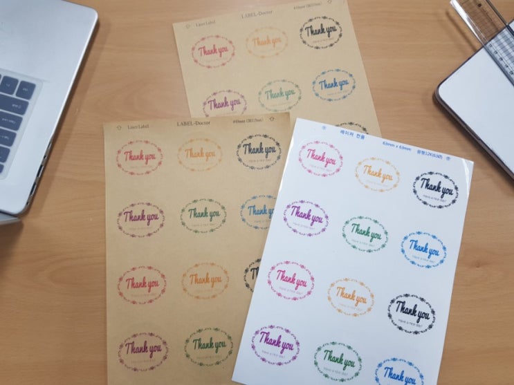 구글 슬라이드, 미리캔버스,Adobe Spark 수업노트 #로고스티커만들기 : 네이버 블로그