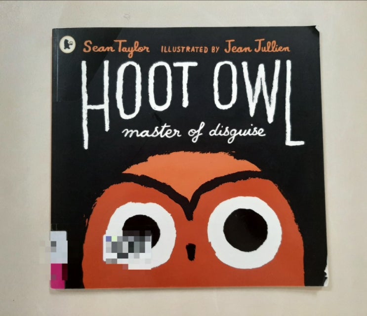 [하루원서227] Sean Taylor & Jean Jullien, : 네이버 블로그