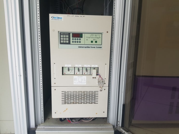 공공하수처리장 TMS 분석실용 UPS 1상5kVA 배터리 내장형 교체 작업 : 그린파워UPS : 네이버 블로그