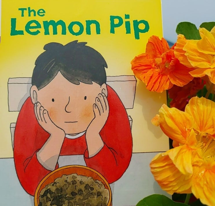 ORT 1+단계 The Lemon Pip 그 레몬 씨앗 : 네이버 블로그