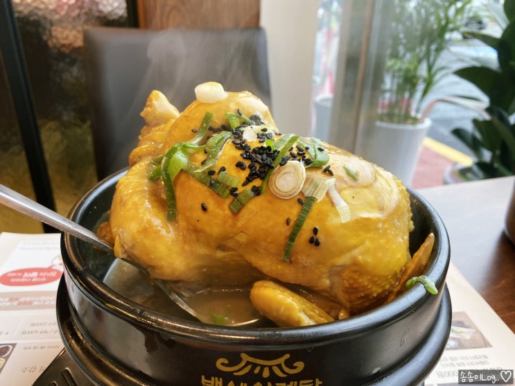 동탄 맛집 백세 삼계탕 동탄오산 점 새로오픈 추천 Jmt 리얼후기 네이버 블로그