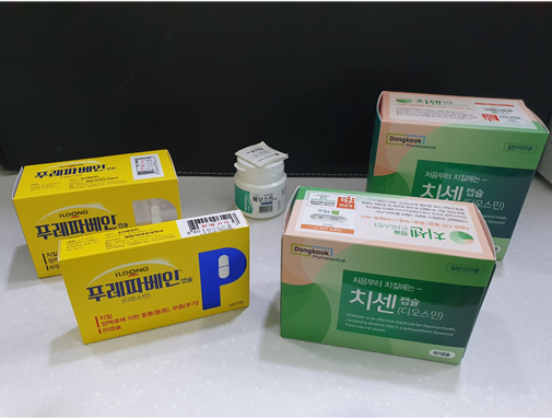 먹는 치질약 디오스민 치센 베로논 조아디오스민 푸레파베인 헤모스민 마더스민 렉센엔 치스민캡슐 디오맥스 치쏙 베노스민 치오스