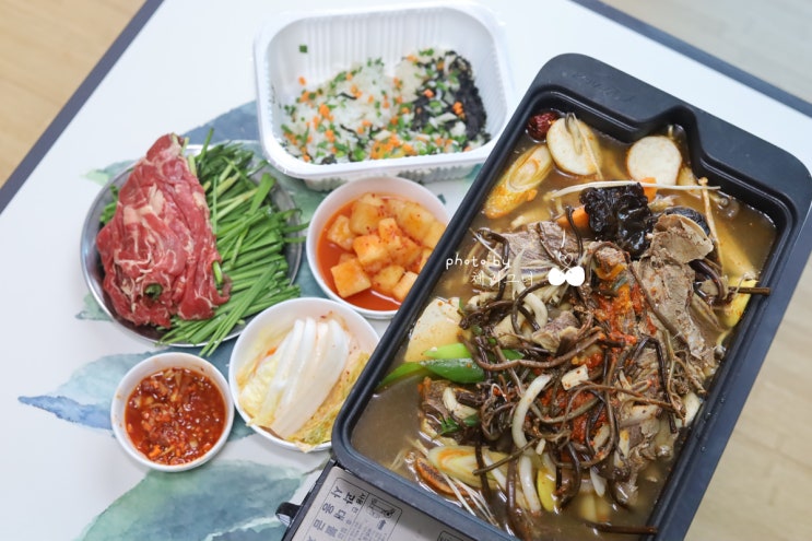 전주 에코시티 맛집 술이 땡긴다 두거리우신탕 본점 네이버 블로그