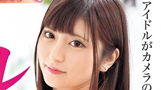 안도 모아 (Moa Ando . 安藤もあ) : 네이버 블로그