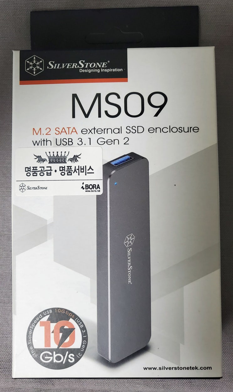 [DAS] SilverStone MS09 : 네이버 블로그