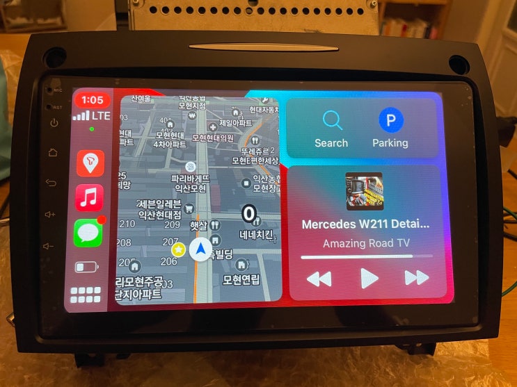 벤츠 SLK R171-200K : 안드로이드 올인원 2 : 네이버 블로그