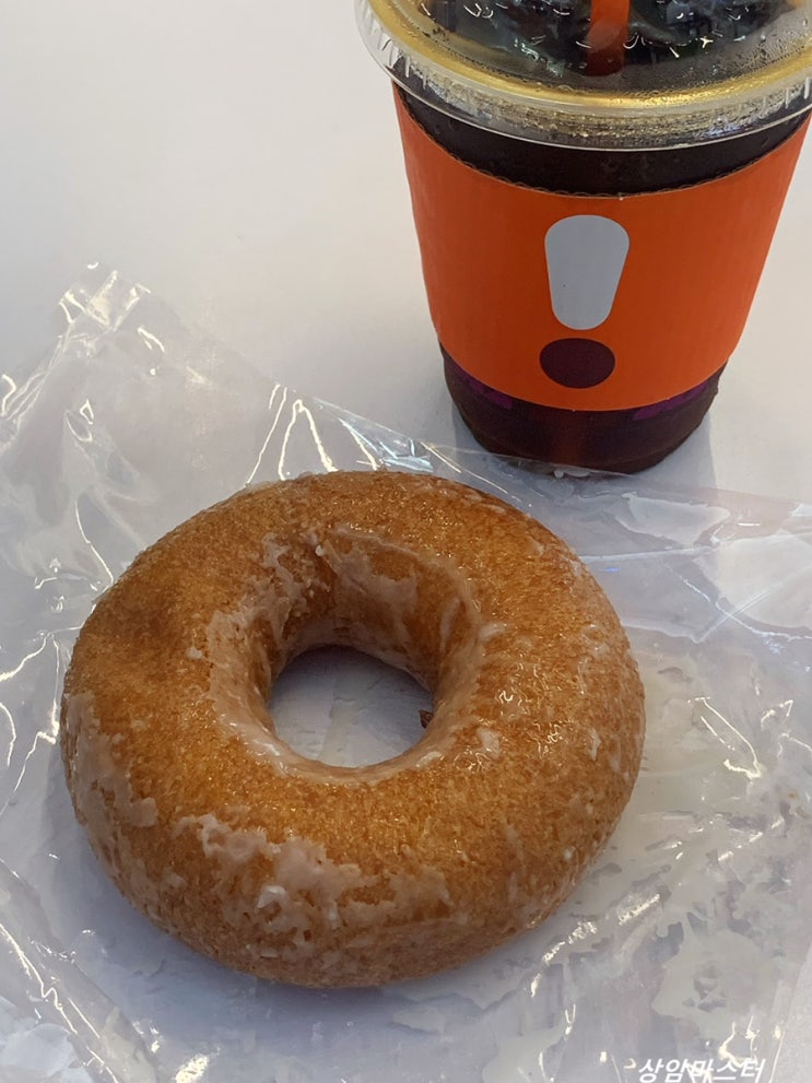 던킨 소금우유도넛과 커피 : 네이버 블로그