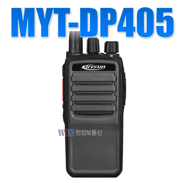 민영정보통신 MYT-DP405 MYTDP405 디지털무전기 업무용무전기 : 네이버 블로그
