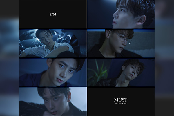 2PM 5년만의 완전체, 앨범 7집 해야해(Make it) 컴백 6월 28일(D-7) - 앨범 공구 안내 및 컴백 티저 사진 ...