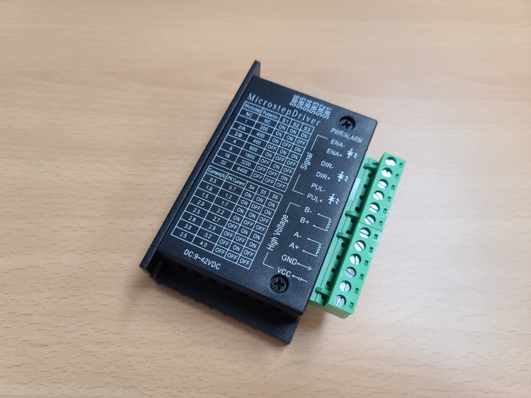 아두이노 TB6600 스테핑 모터 드라이버 사용하기 : 네이버 블로그