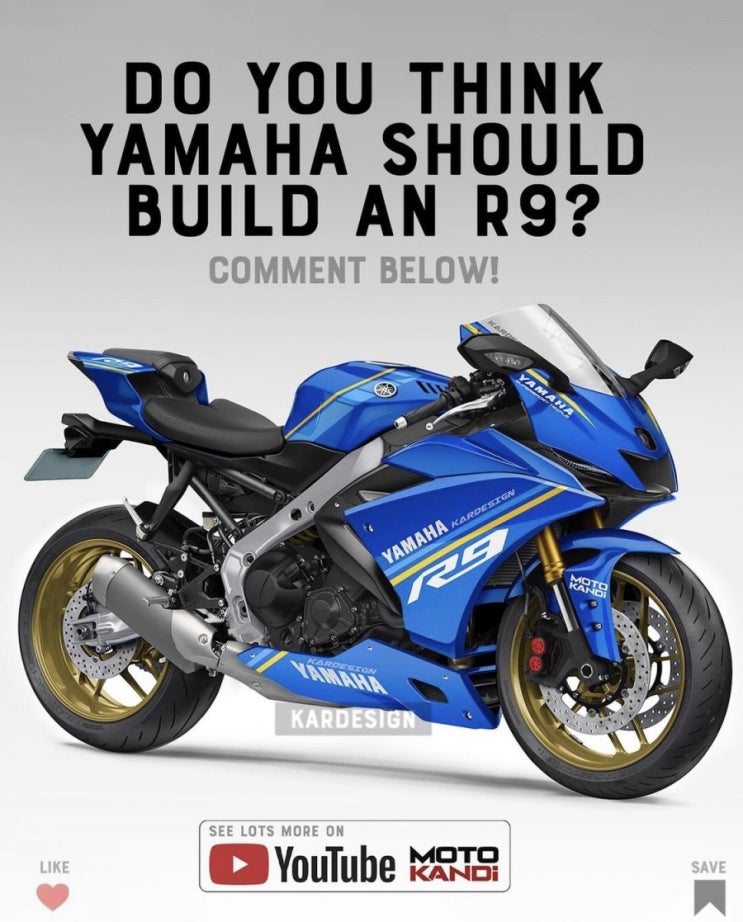 [MOTORCYCLE] 야마하 R9 발매?! : 네이버 블로그