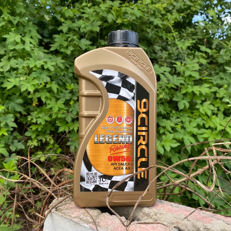 9CIRCLE LEGEND 0W 50 : 네이버 블로그