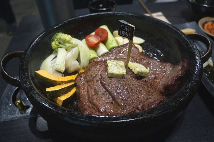 강남역 맛집 분위기 좋은 역삼소고기and콜키지프리 네이버 블로그