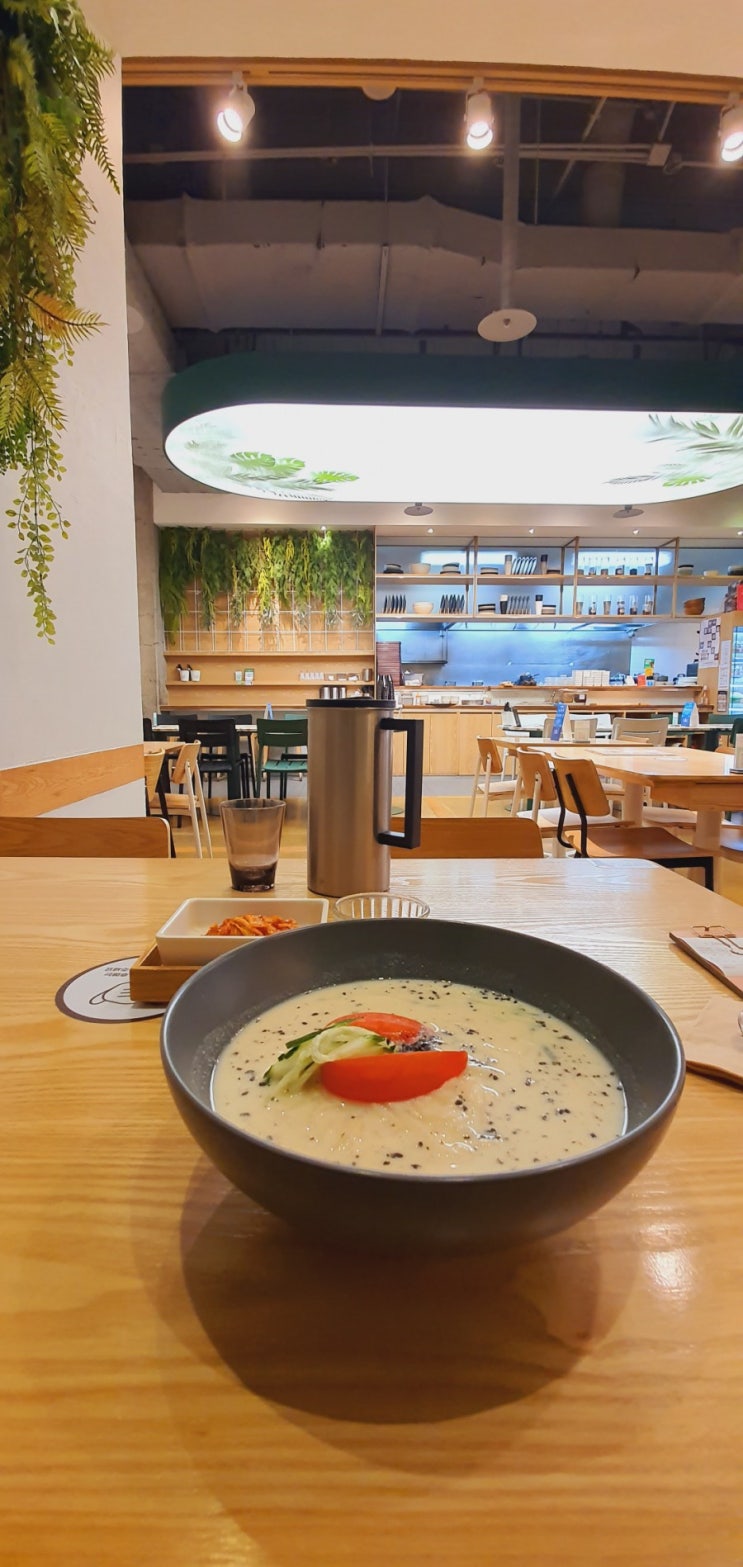 삼성동 스타필드 코엑스몰맛집 콩국수가 맛있었던 자연은맛있다 네이버 블로그