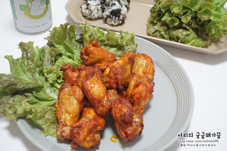 에어프라이어닭요리 Sase 사세 화리케인치킨봉 맛있게 매워요 네이버 블로그
