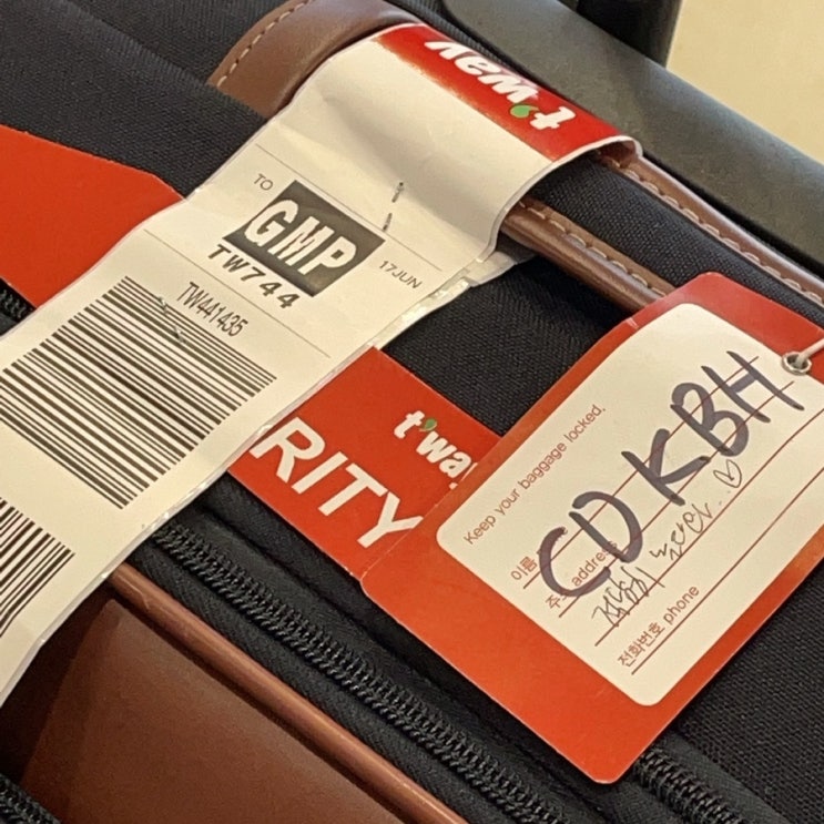 7. : 네이버 블로그