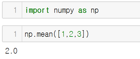 [Python] 에러 해결하기 : 열두 번째(AtrributeError : module ' ' has no attribute ...