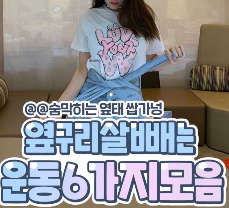 연산동 헬스장 연산동 헬스보이짐 연산동 11pt 부산 11pt 바디프로필 네이버 블로그