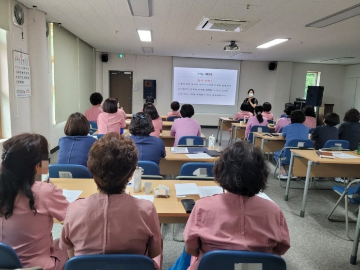 영주노인전문요양원 요양보호사 종사자 급여제공지침교육 치매낙상욕창감염예방 및 응급처치교육장기요양기관시설평가준비까지