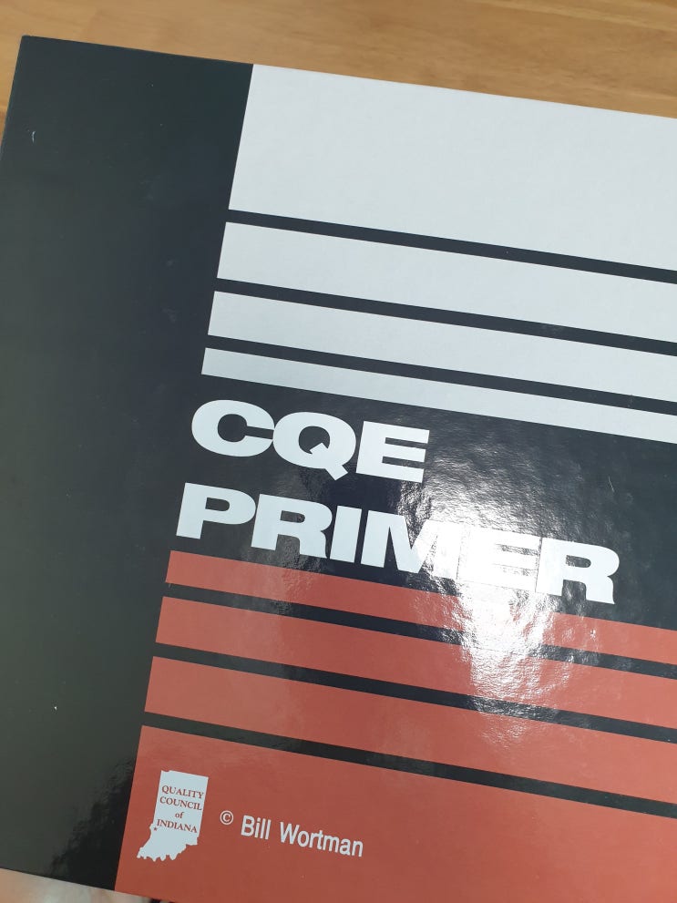 CQE 후기 - 이제는 말할 수 있다 : 네이버 블로그