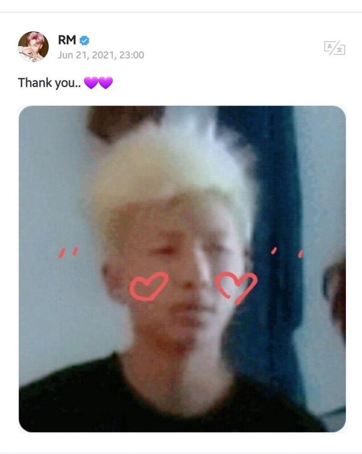 방탄소년단 RM — RM ON WEVERSE : 네이버 블로그