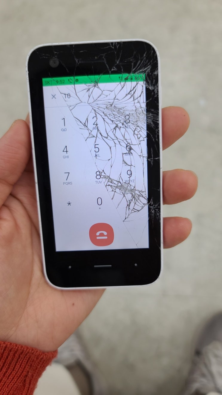 sk zem 잼 키즈폰 액정깨졌을때 수리방법! 우리아이 키즈폰 파손시 어디로 연락할까? : 네이버 블로그