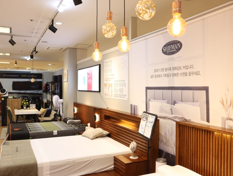 대구 수입매트리스 제로페이 사용가능한 WMDK 대구점!! : 네이버 블로그