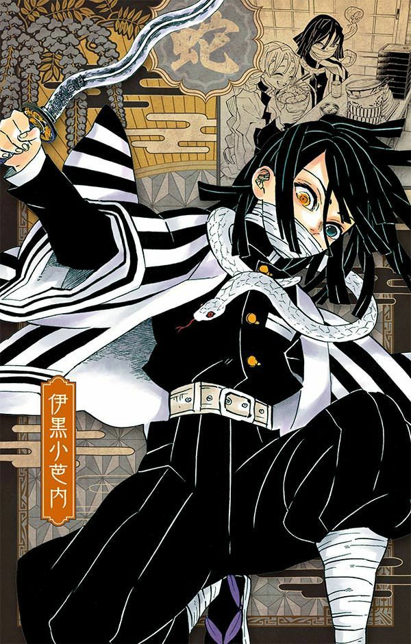 이구로 오바나이 사진 정리 : 네이버 블로그