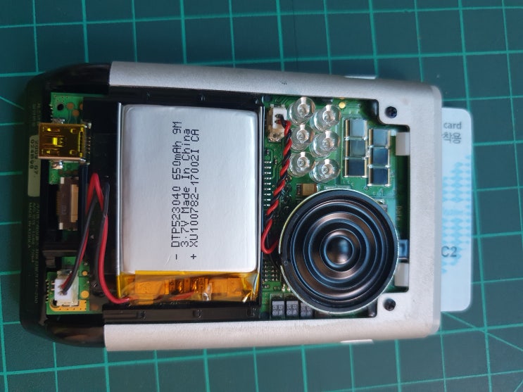 오래된 무선 하이패스 내장 배터리(리튬폴리머) 자가 교체(아이패스 iPass ITE-200) : 네이버 블로그