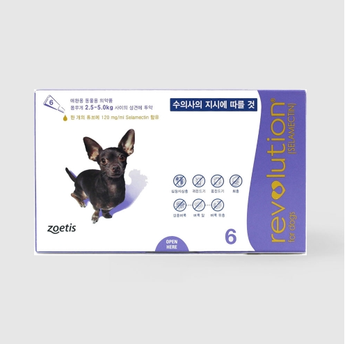 [레볼루션 강아지(Revolution Dog) 2.5~5kg - 강아지 심장사상충약 내외부구충제(진드기,벼룩,이)] 용법 저렴한 ...