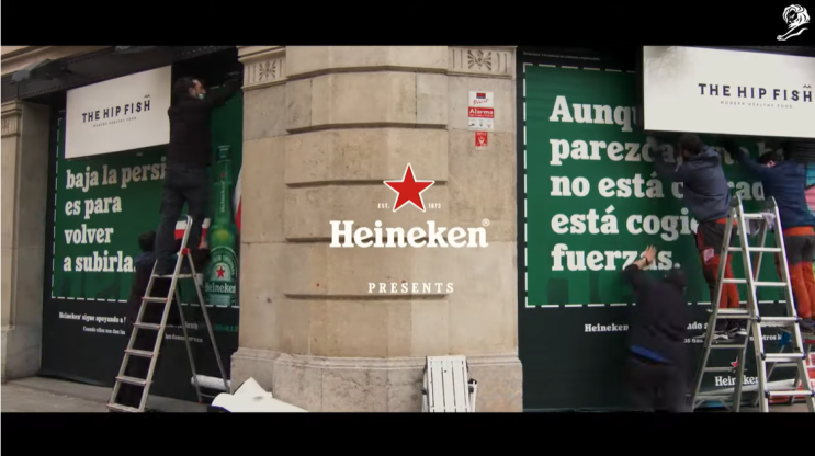 [광고리뷰] 하이네켄_Shutter Ads (국제광고제 수상작) : 네이버 블로그