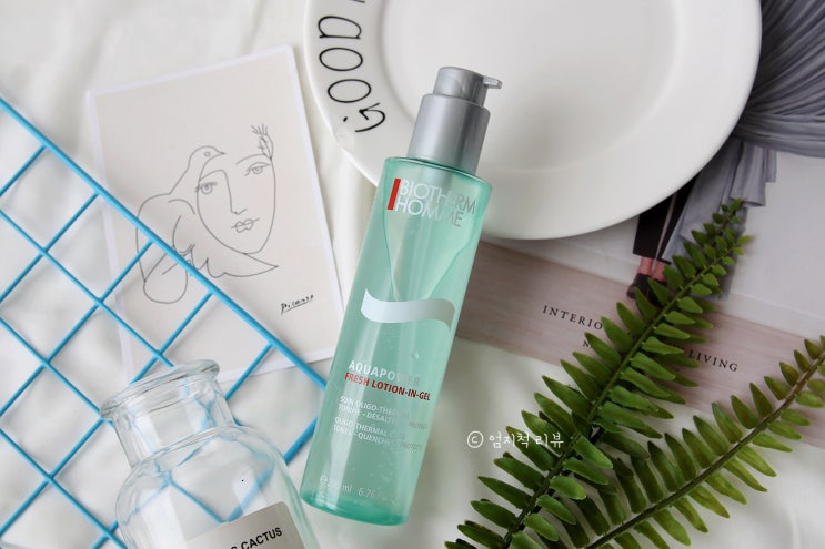 비오템 옴므 남성 스킨로션 추천받아옴 : 네이버 블로그