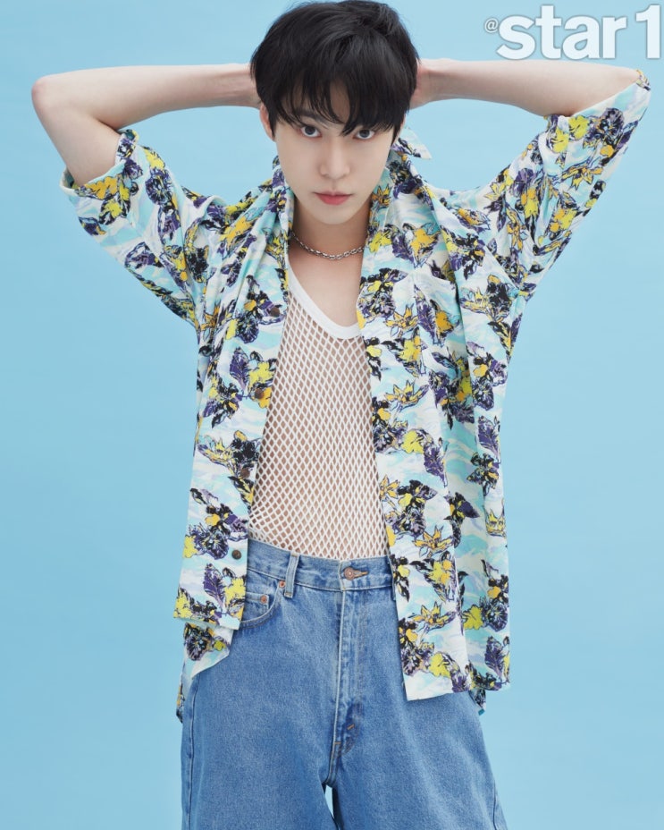 2021 7월호 @star1 NCT 도영 사진·인터뷰 : 네이버 블로그