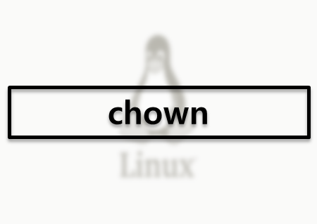 [Linux] 리눅스 명령어 - chown : 네이버 블로그