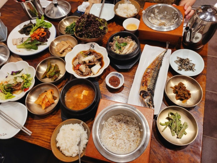 곤지암리조트 근처 맛집 궁뜰 맛있는 발효밥상 정갈하면서도 맛있고 멋진 정원은 덤 네이버 블로그