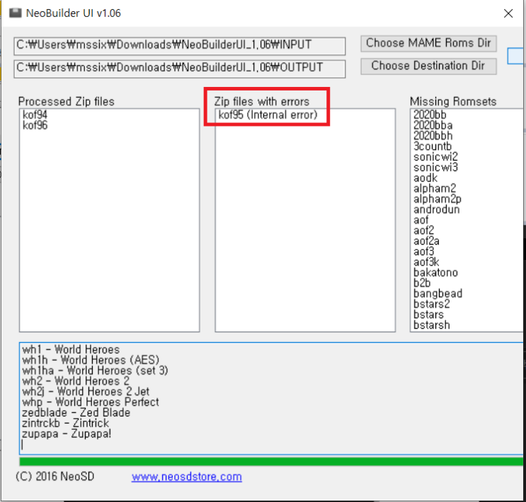 네오지오 NEOGEO 테라어니언 NeoSD PRO 파일 변환 방법 : 네이버 블로그