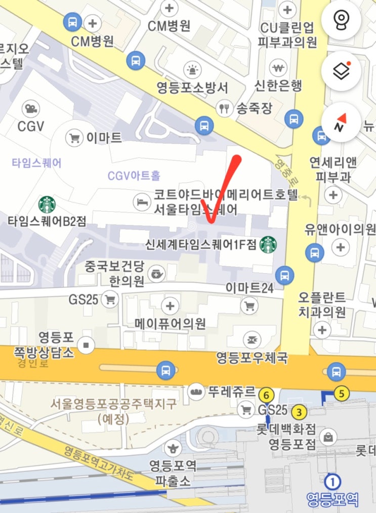신세계 본점 영등포 타임스퀘어 롤렉스 오픈런 신세계 영등포 롤렉스 오픈런 주차 웨이팅 대기줄 위치 방법 총대기 입장