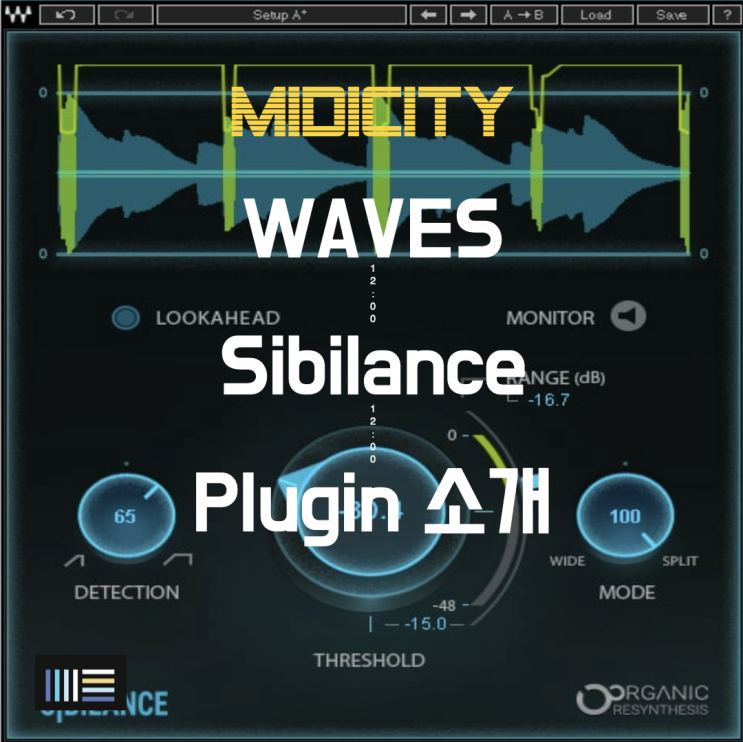 [WAVES] Sibilance 플러그인 알아보기 : 네이버 블로그