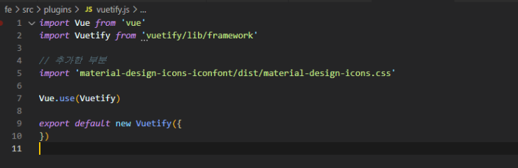 [Vue.js] vuetify prepend-icon issue : 네이버 블로그