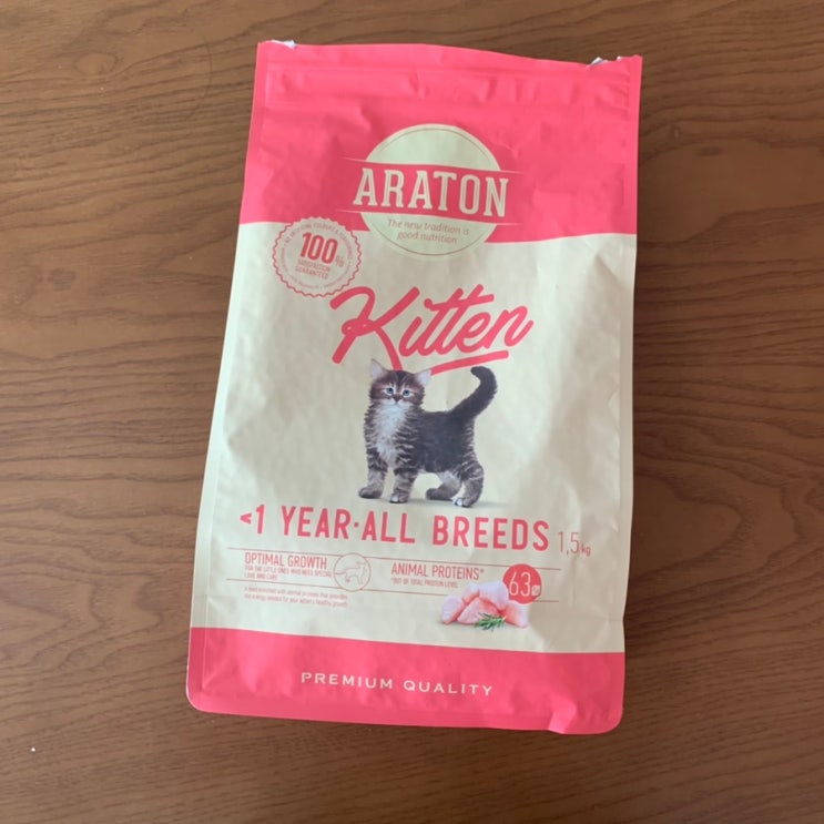 가성비 좋은 고양이 사료 후기, 아라톤, ARATON 키튼 사료 : 네이버 블로그