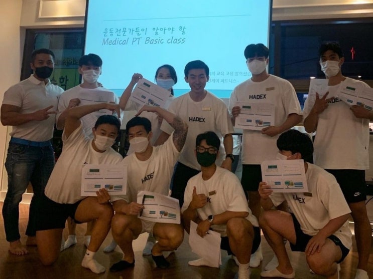 원케이피트니스 전지점통합교육 메디컬트레이닝 운동처방 네이버 블로그