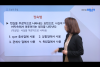 프랑스어공부 프랑스어 접속법 2편 Feat내돈내산 시원스쿨프랑스어후기 프랑스어공부 네이버 블로그