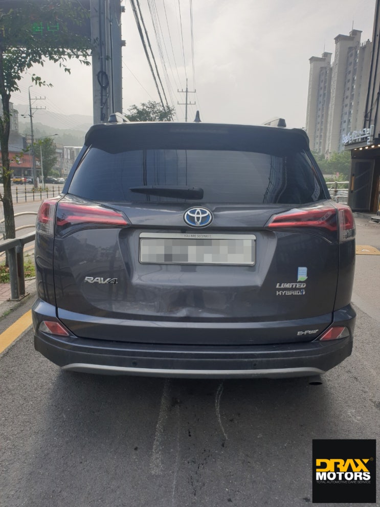 합리적인 가격 따져보고 수리하세요 라브4 백도어 판금 후범퍼 보수도장 하단범퍼 교환 네이버 블로그