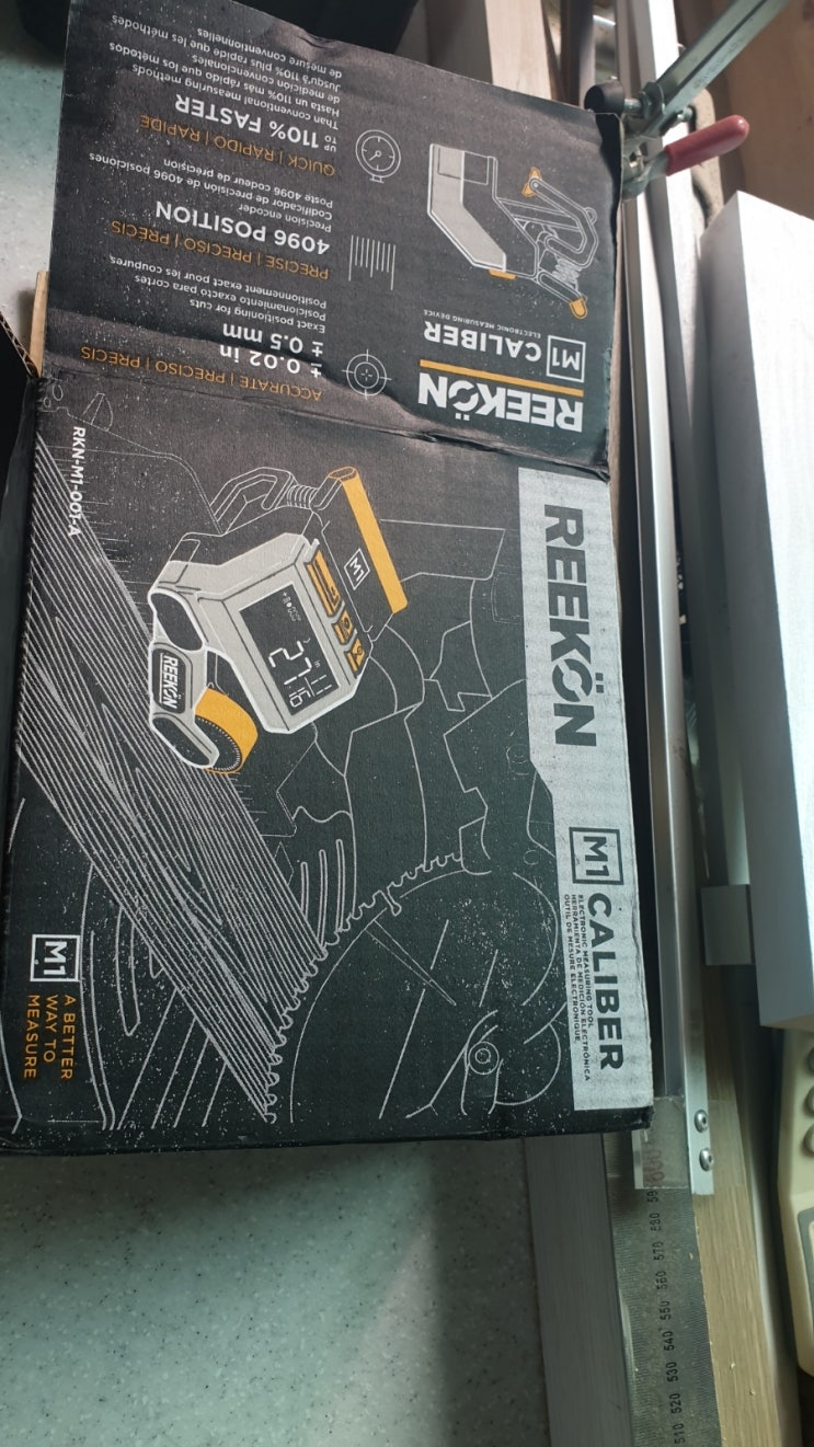 REEKON M1 디지털 줄자 사용하기 리콘줄자 : 네이버 블로그