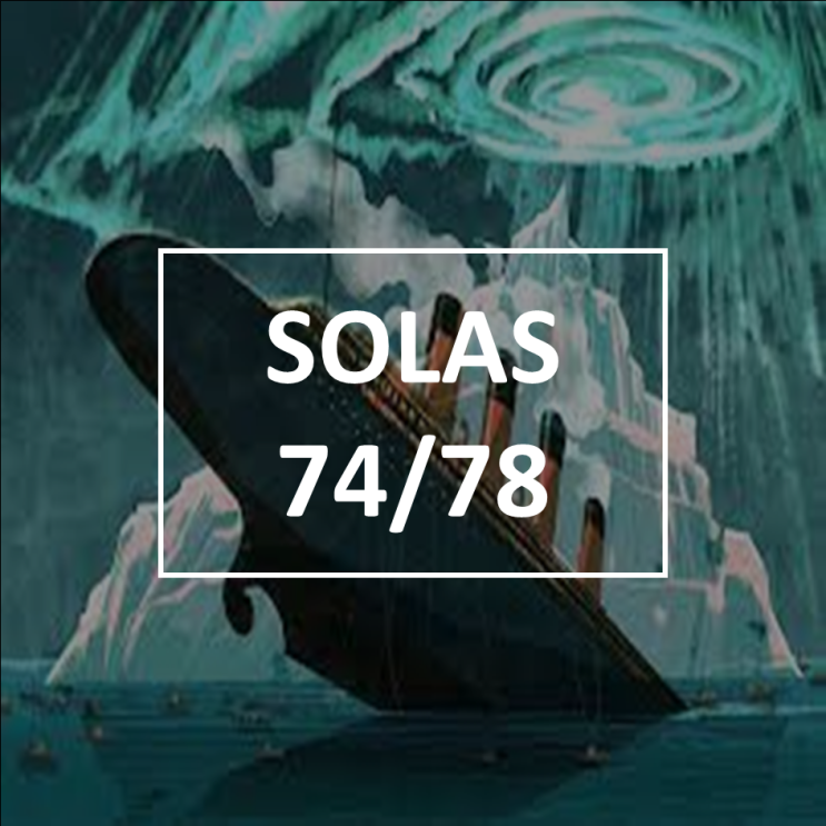 SOLAS 협약 : 네이버 블로그