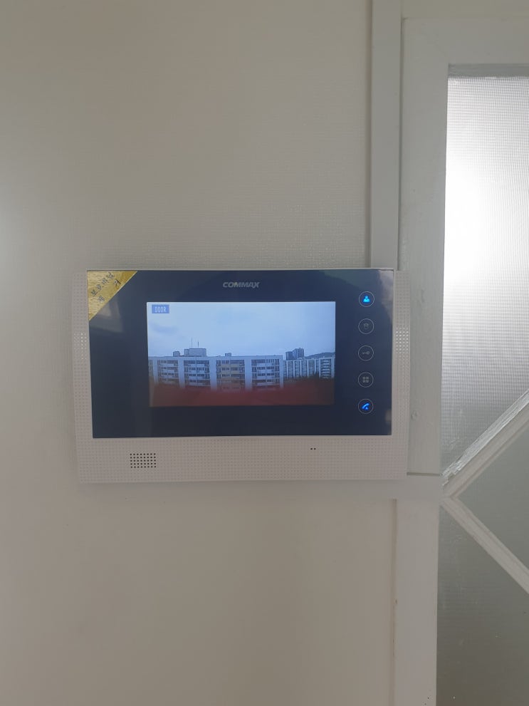 [마포구 성산동] 성산시영아파트 / 코맥스 비디오폰 CAV-70C / 인터폰 신규설치 : 네이버 블로그
