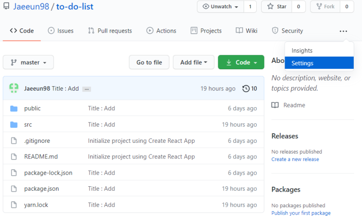 [React] React github으로 배포하기(feat. 수정 후 재배포) : 네이버 블로그