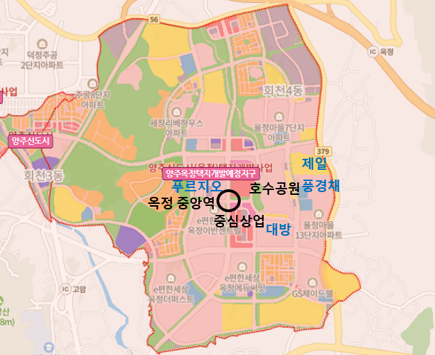 양주 옥정신도시 아파트 분석 무순위 당첨 경험 대방 노블랜드 센트럴파크 푸르지오 제일 풍경채 네이버 블로그