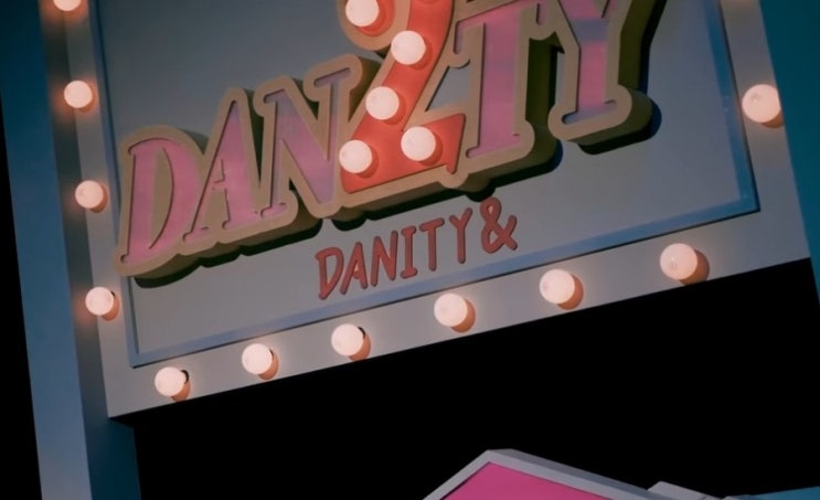 TEASER FOR DAN2TY #KangDaniel #강다니엘 : 네이버 블로그
